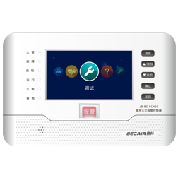 JB-BG-SCH60家用火灾报警控制器 - 四川赛科安全技术有限公司